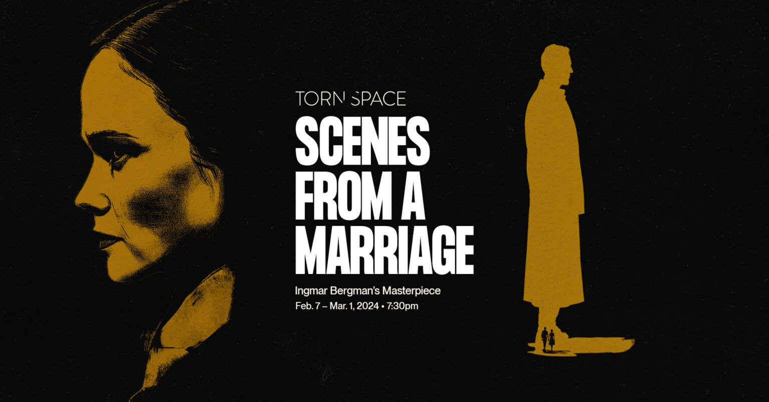 INTERSECTION 2025 | TORN SPACE THEATER